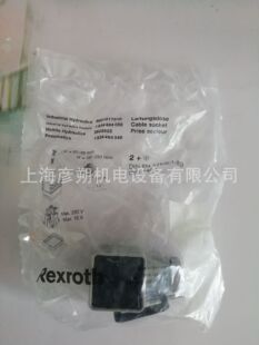 R901017010 R901017011 3842311949 R901017022 Z5L 透明带灯插头-阿里巴巴