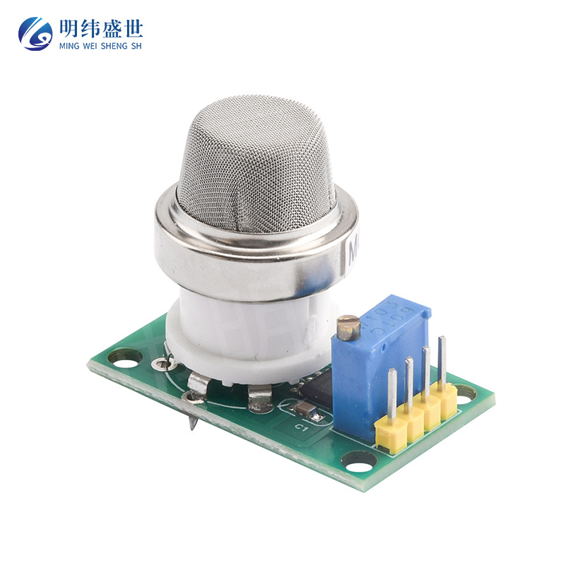批发直流5V高灵敏度MQ138甲醛传感器 2路信号输出气体传感器模块-阿里巴巴