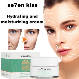 se7en kiss跨境补水保湿面霜温和滋润清爽细腻嫩肤面部肌肤护肤霜-阿里巴巴