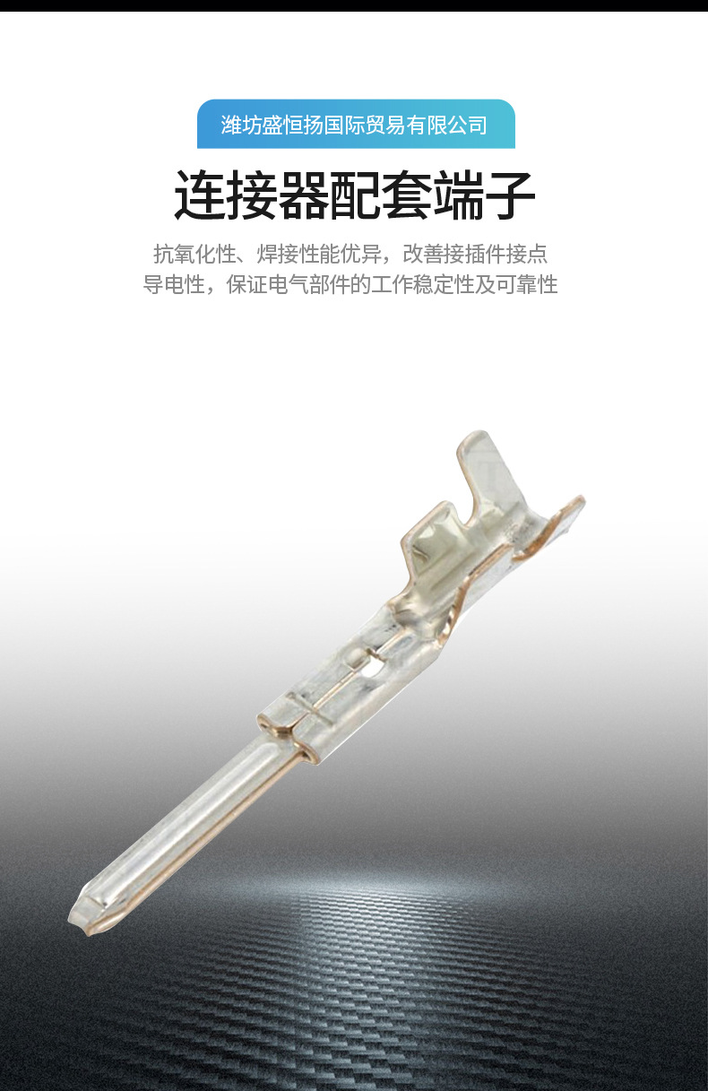 DTP04-4P-LE07 TE泰科/DEUTSCH德驰 连接器接插件塑壳护套原装现-阿里巴巴