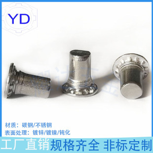 批发FH4-M4-5/6/8/10/12/15/16/18/20MM不锈铁铆钉压不锈钢板螺钉-阿里巴巴