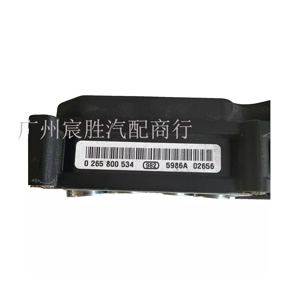 适用于丰田ABS防抱死制动执行器控制模块 0265800534 44050-3 324-阿里巴巴
