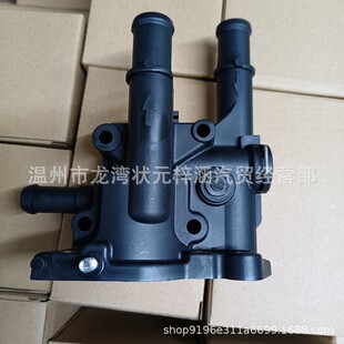 S工厂直供 节温器盖 96984103,12992383-阿里巴巴