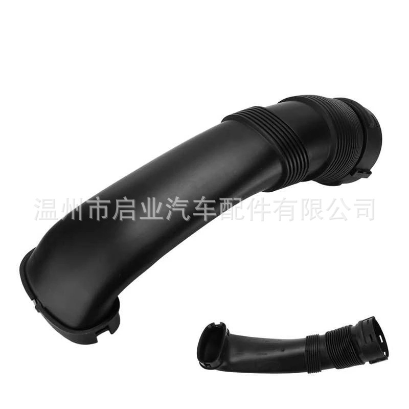 进气管 适用宝马X5 F15 E70 E71 X6 F16 13717624208-阿里巴巴