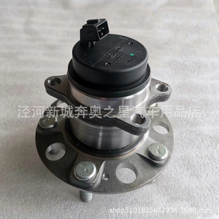 52730 0Q100适用福瑞迪后轮毂单元轴承轴头527300Q100-阿里巴巴