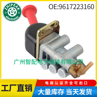 9617223160适用现代汽车手控阀电磁阀-阿里巴巴