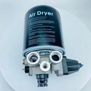 4324100860干燥器4324101920总成20553336适用VOLVO车型20410157-阿里巴巴