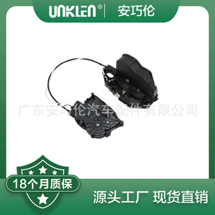 左前门锁机 适用宝马F07 GT 51217148475-阿里巴巴
