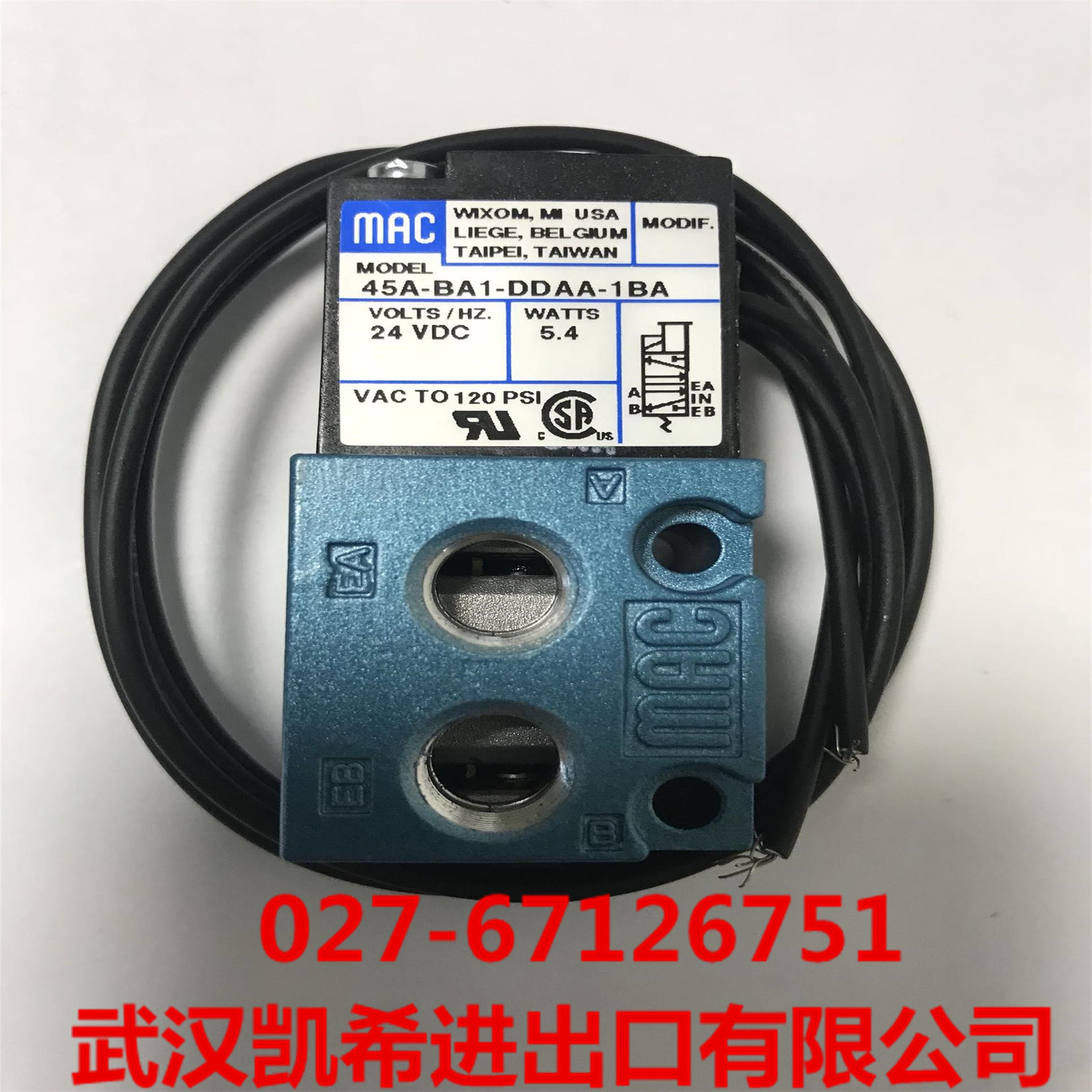 MAC电磁阀45A-BA1-DDAA-1BA 45A-BA1-DDAA-1DA 45A-BA1-DDAB-1BA-阿里巴巴