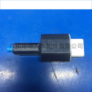 刹车灯灯开关84340-39015适用于丰田霸道 5插-阿里巴巴