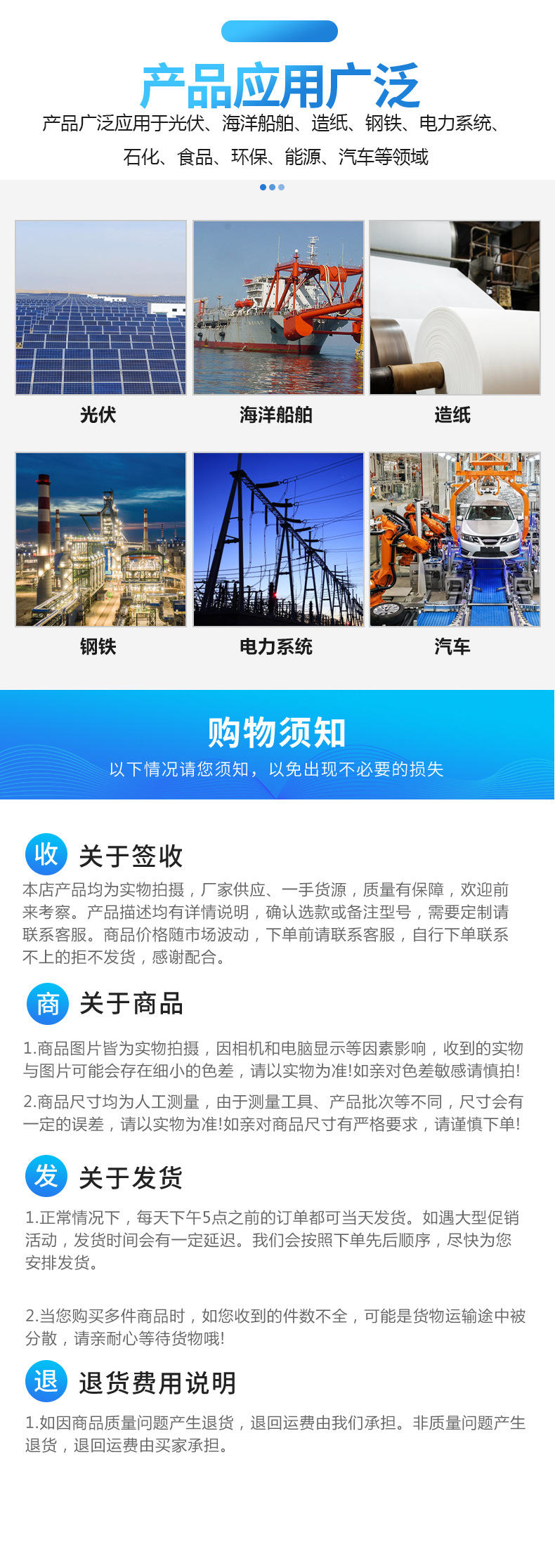 德国世德STEUTE限位开关E 12 WH 1044508-阿里巴巴