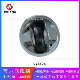 供应工程机械配件活塞环9Y4124适用于170mm发动机配件活塞-阿里巴巴