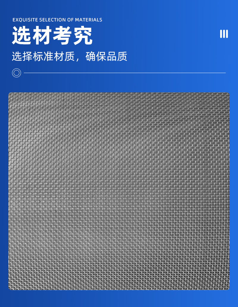 不锈钢网304过滤网不锈钢筛网加厚加密平纹编织网不锈钢钢丝网-阿里巴巴