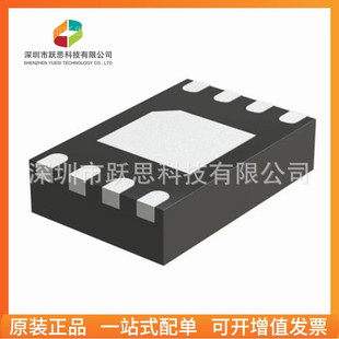 CW2017BAAD 封装TDFN8 集成电路IC 电子元器件 当天发货-阿里巴巴