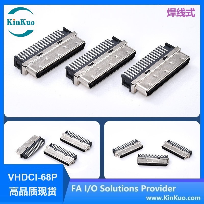 KinKuo VHDCI 68Pin 公头 连接器 (夹板式) Pitch 0.8mm-阿里巴巴