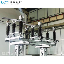 gw7隔离开关-gw7隔离开关批发、促销价格、产地货源 - 阿里巴巴