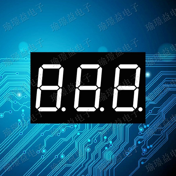 3361bs数码管-3361bs数码管批发、促销价格、产地货源 - 阿里巴巴