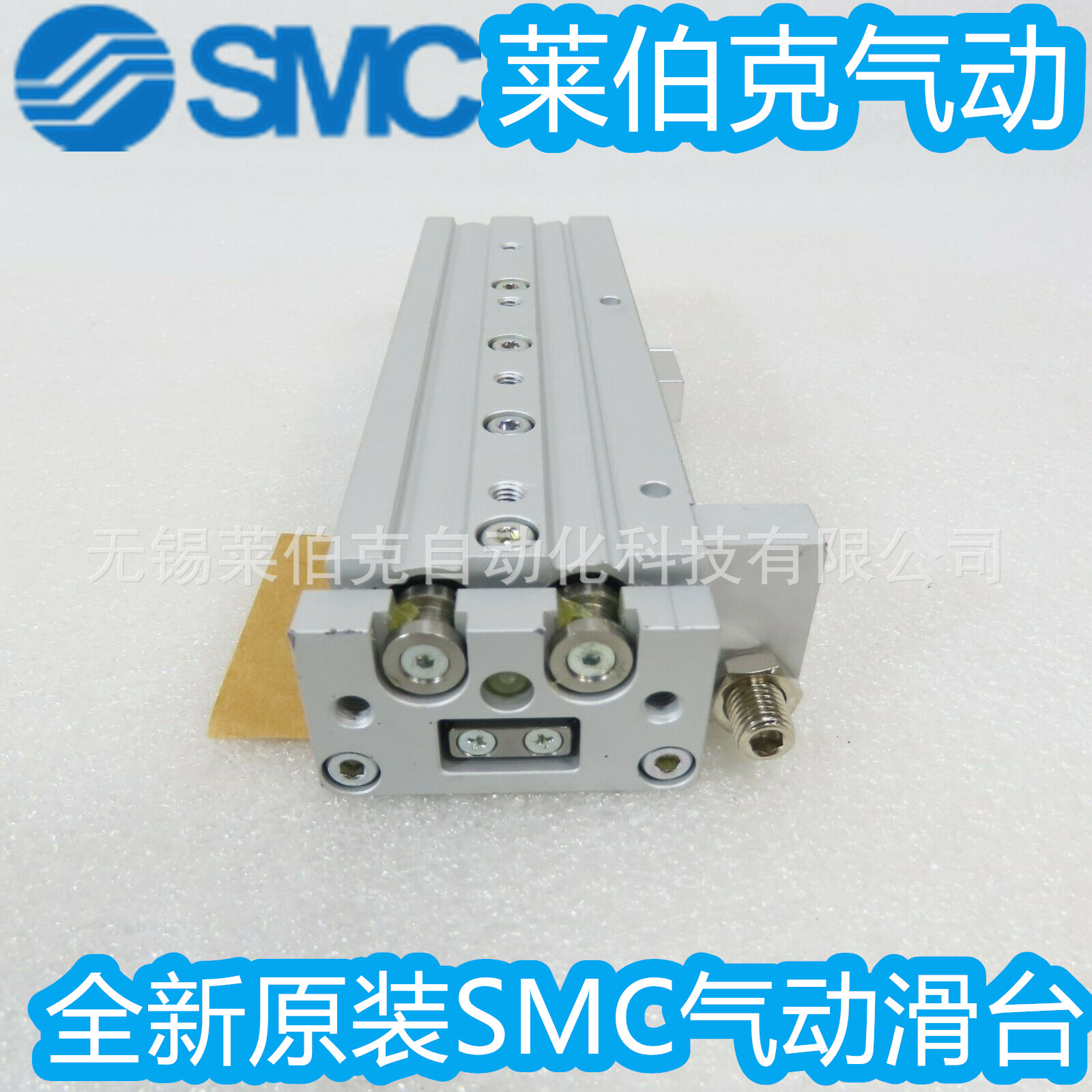 SMC气动滑台MXS16-30/MXS16-30A/MXS16-30AS/MXS16-30AT/B/BS/BT/-阿里巴巴