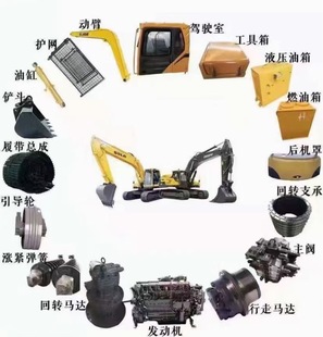 广州斯塔克机械设备有限公司_阿里巴巴旺铺