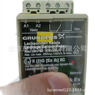 ARNOLD ALR 20/A Ex SEV 05 ATEX 0131继电器原装全新正品-阿里巴巴