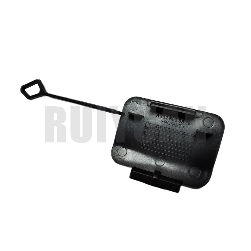 适用于E级W212 09-13后拖车盖 2128850326-阿里巴巴