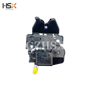 84630-3AW0A行李箱盖锁总成适用于日产阳光 N17汽车配件-阿里巴巴