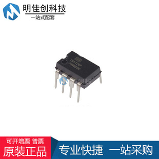 原装正品 INA126PA INA126P INA126 直插DIP-8 仪表放大器芯片-阿里巴巴