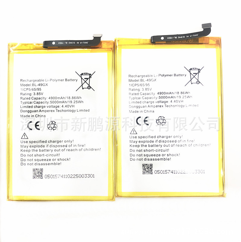 跨境专供BL-49GX适用于Infinix Note7 X690 X657手机电池高品质-阿里巴巴
