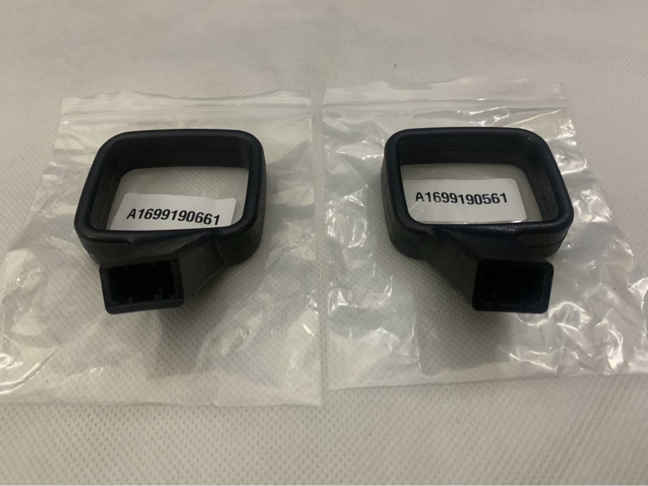 适用奔驰A200座椅移动拉手手柄1699190561 1699190661-阿里巴巴