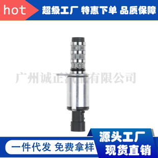 55209167 55209166三滤网适用于雪佛兰凸轮轴机油控制阀VVT阀-阿里巴巴