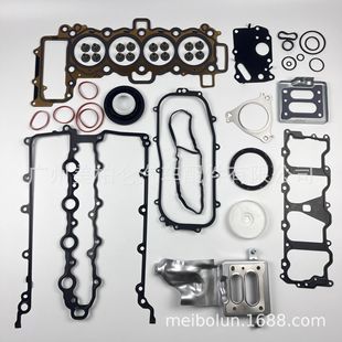 LR098886适用路虎捷豹揽胜AJ200汽油发动机大修包 汽车密封垫片-阿里巴巴