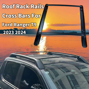 适用福特22/23/24年款游骑侠Ranger T9行李架T9改装专用横杆-阿里巴巴