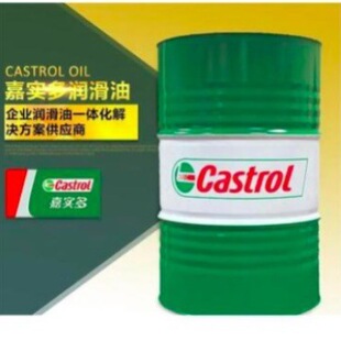 嘉实多 抗磨液压油 Castrol Hyspin AWS22 32 46 68#200L代理批发-阿里巴巴