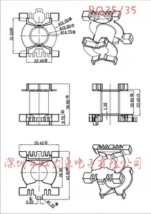 骨架 PQ35/35 无针 PQ35/35 PQ35-阿里巴巴