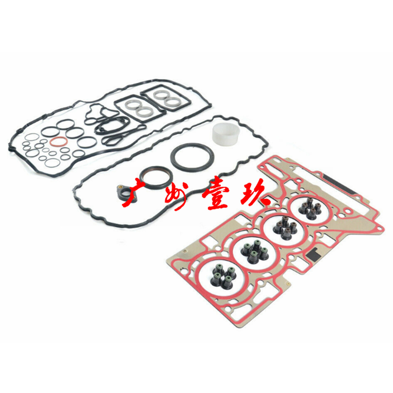 N20 B20 E84 F30 F10 F11 发动机大修包 11127598042-阿里巴巴