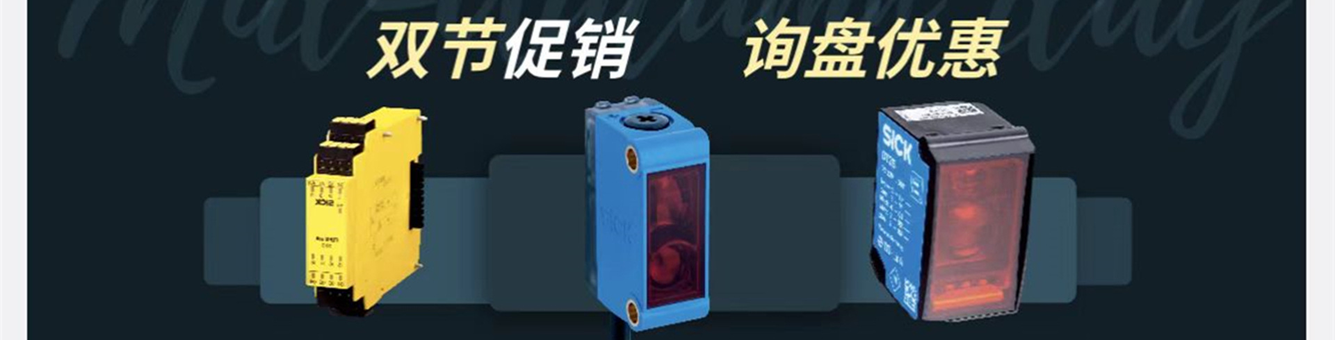 福州京驰自动化设备有限公司_阿里巴巴旺铺