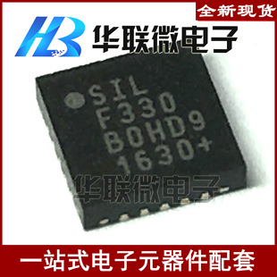 【实拍】F330 C8051F330-GMR QFN20 SILICON LABS 微控制器现货-阿里巴巴