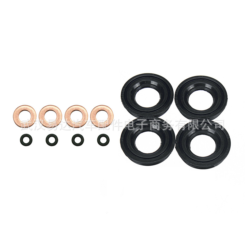 适用于Ford transit Peugeot Boxer喷油嘴密封圈1795871 1378433-阿里巴巴
