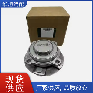 前轮毂轴承 T2H36085 T2H42050 T2H2225 适用JAGUAR XE XF 备件-阿里巴巴