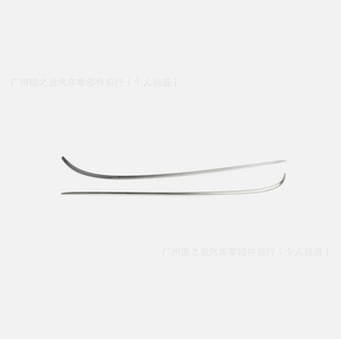 后杠条亮 适用于奔驰 2118852721 2118852821-阿里巴巴
