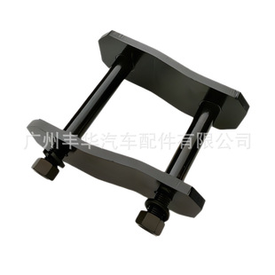 04483-60200适用于丰田兰德酷路泽HZJ7#后钢板弹簧吊耳总成-阿里巴巴