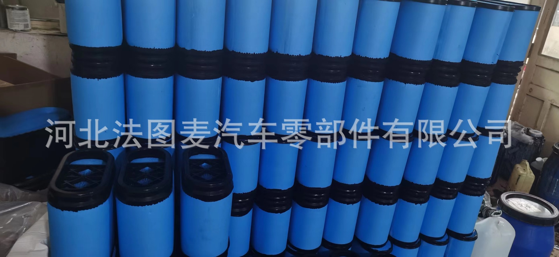 供应6I-0273 6I-0274 RS3509 P532473 RS3508 610273矿山空气滤芯-阿里巴巴