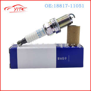 适用18817 11051 PFR5N11 5838 火花塞现代圣达菲起亚-阿里巴巴