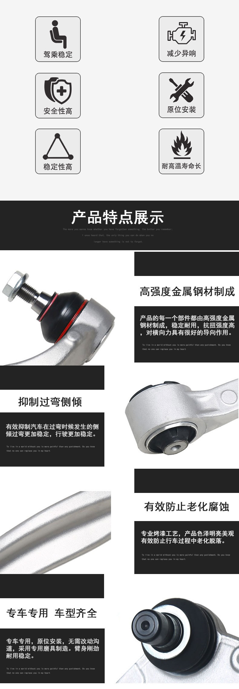 E级W211控制臂悬挂直摆臂连杆下支臂平衡杆2113301511 2113308107-阿里巴巴