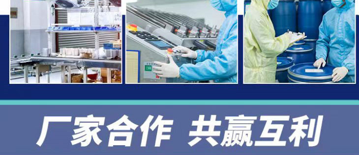 W5Y超浓缩汽车洗车液自助机洗车店专用强力去污上光泡沫清洗通用-阿里巴巴