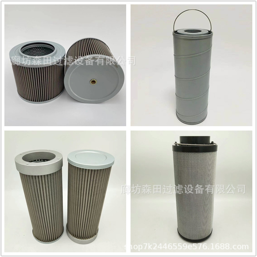 森田过滤批发液压滤芯HSE0090F010NU22 HSE0090F020NU22clean滤芯-阿里巴巴