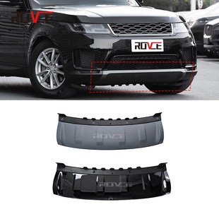 适用于2018-2022路虎揽胜运动前杠下护板 拖车盖LR099367LR109870-阿里巴巴