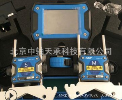 SKF 自动化机器监测无线系统 SKF Enlight Collect IMx-1传感器-阿里巴巴