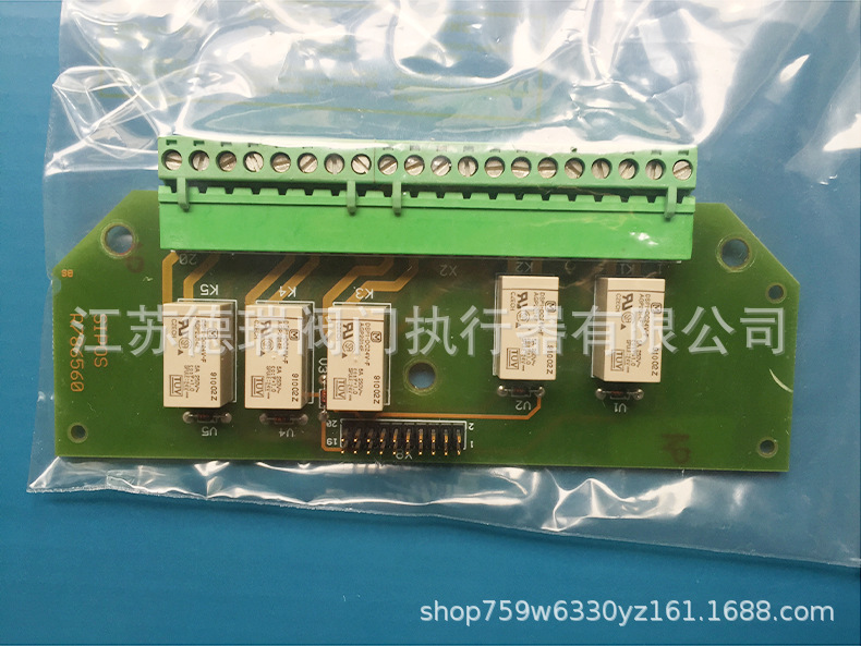 西博斯电动执行器2SA7321-2CE20-4BB4-Z+LE12.1-50mm电源板-阿里巴巴