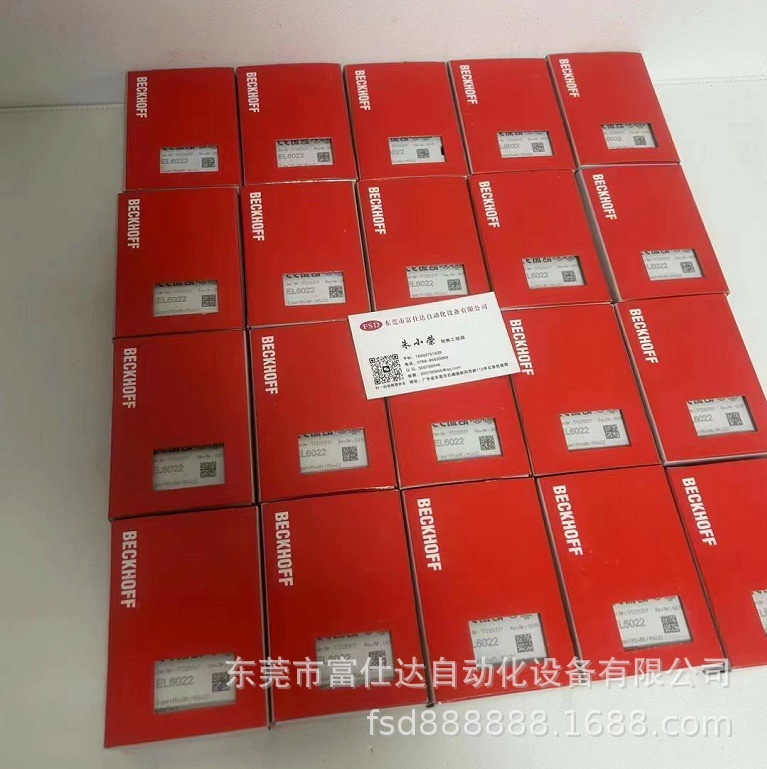 EL3154 EL3162 EL3164 EL3174全新倍福模块现货顺丰包邮优惠议价-阿里巴巴